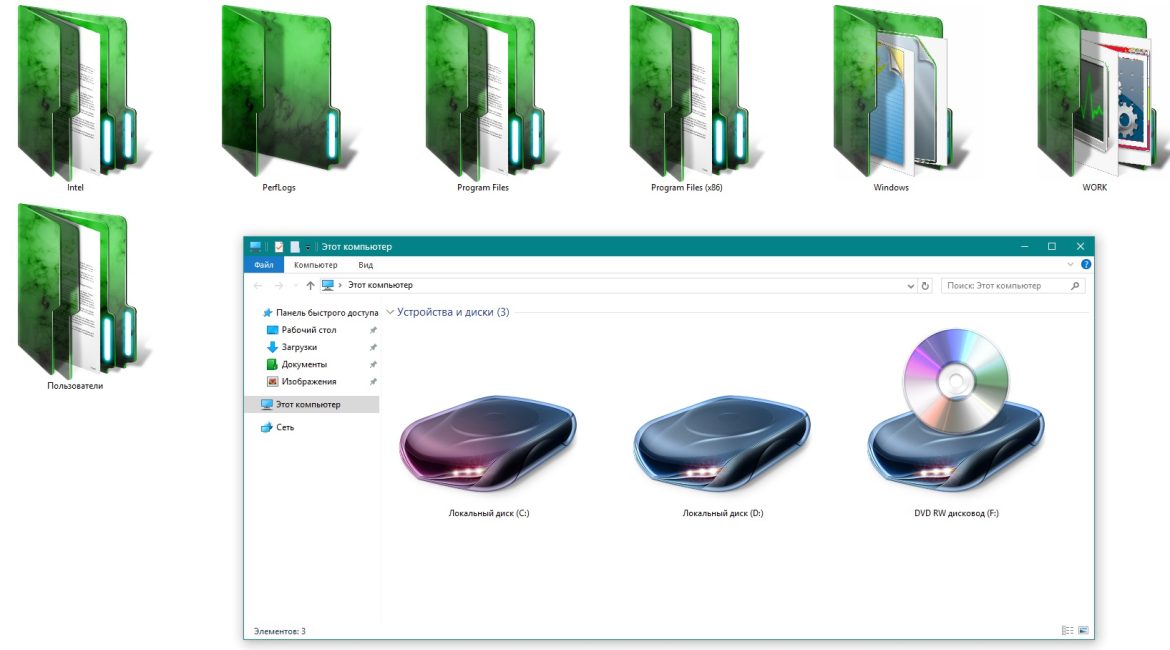 Work Green IconPack 7TSP – Theme Source Patcher